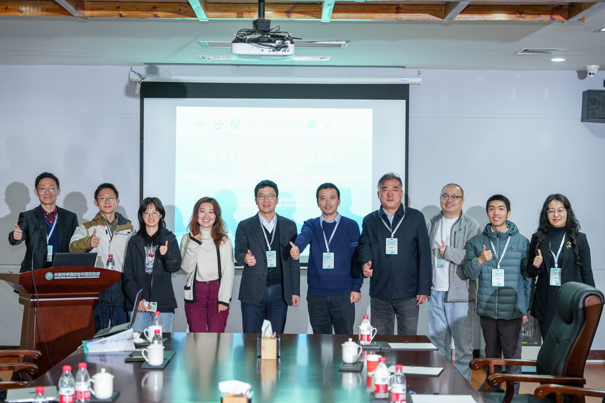 This Urban University Became China’s First Campus Nature Reserve ...